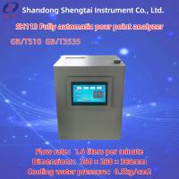 China Fully Automatic Pour Point Analyzer GB/T 3535 Semiconductor Refrigeration 1.6 L/Min for sale