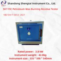 China Petroleum Wax Burning Residue Tester ASTM D5442 Gas Chromatography Room temp ～ 1000 ℃ for sale