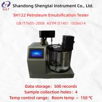 China 4 Holes Petroleum Emulsification Tester 500 Storage Records Resolution ≤ 0.01 ℃ ASTM D1401 for sale