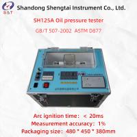 China SH125A Oil Pressure Tester Breakdown Voltage Method Oil Cup Gap 2.5mm  ASTM D877 for sale