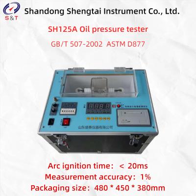 China SH125A Oil Pressure Tester Breakdown Voltage Method Oil Cup Gap 2.5mm  ASTM D877 for sale