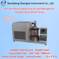 China Freezing Machine Oil And Refrigerant Condensation Point Tester Double Tube DIN51351 for sale
