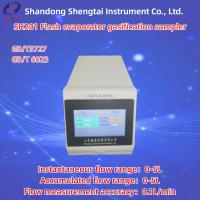 China SH201 Flash Evaporator Gasification Sampler 500 Mesh Range 100kpa-300kpa GB/T3727 for sale