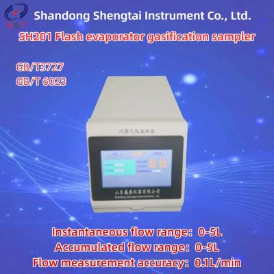 China SH201 Flash Evaporator Gasification Sampler 500 Mesh Range 100kpa-300kpa GB/T3727 for sale