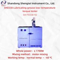China Lubricating Grease Low Temperature Torque Tester Dual Compressor Refrigeration SH/T0338 for sale