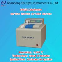 China Fully Automatic Heavy Oil Calorimeter 30L Capacity 15 Min Test for sale