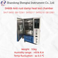 China SH606 Anti-rust Damp Heat Test Chamber with U-Shaped Heating Tube for sale
