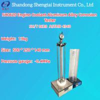China SH0620 Engine Coolant Aluminum Alloy Corrosion Tester 0-0.4MPa for sale