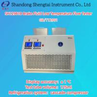 China 12 Hole Brake Fluid Low Temp Flow Tester Metal Bath GB/T12981 for sale