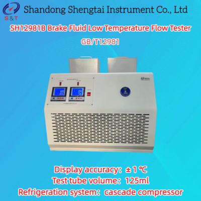 China 12 Hole Brake Fluid Low Temp Flow Tester Metal Bath GB/T12981 for sale