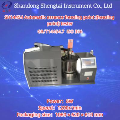 China Automatic Essence Freezing Point Tester ±0.1℃ with 1000 Data Storage for sale
