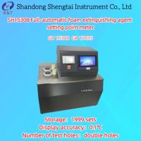 China Automatic Foam Extinguishing Agent Freezing Point Tester Double Holes GB 15308 for sale