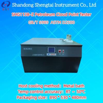 China ± 0.5℃ Accuracy Petroleum Cloud Point Tester LCD display Dual Compressor ASTM D2500 for sale