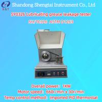 China Lubricating Grease Leakage Tester Metal bath heating 660r/min ± 30r/min ASTM D1263 for sale