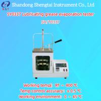 China Lubricating Grease Evaporation Tester RT ～ 400℃ accuracy ± 0.5 ℃ SH/T0337 for sale