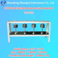China Lubricating Grease Pressure Separator t=15 ℃ - 25 ℃ Four digit machine GB/T392 for sale