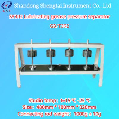 China Lubricating Grease Pressure Separator t=15 ℃ - 25 ℃ Four digit machine GB/T392 for sale