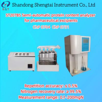 China Semi-automatic Protein Content Analyzer for Pharmaceutical Excipients with 0.1-200mgN Range and ≥ 99.5% Recovery Rate for sale
