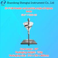 China 60° Cone Taper Angle of Repose Tester with 10mm Discharge Outlet and Glass Funnel for sale