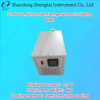 China 10-50℃ High Precision Small Size Constant Temperature Circulating Bath with Semiconductor Cooling for sale