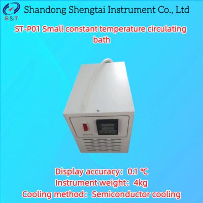 China 10-50℃ High Precision Small Size Constant Temperature Circulating Bath with Semiconductor Cooling for sale