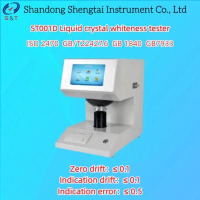 China Flour Liquid Crystal Whiteness Meter Zero drift ≤ 0.1 D/O lighting observe ISO 2470 for sale