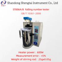 China GB/T 10361 Cereal Amylase Activity Analyzer Hagbery-Perten Method  ST006 for sale