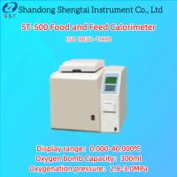 China Automatic Food And Feed Calorimeter Display 0.000-40.000℃ Ignition 5s ISO 9831 for sale