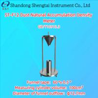 China Dust Natural Accumulation Density Meter Volume 100cm3 Taper 60°± 0.5° GB/T16913.3 for sale