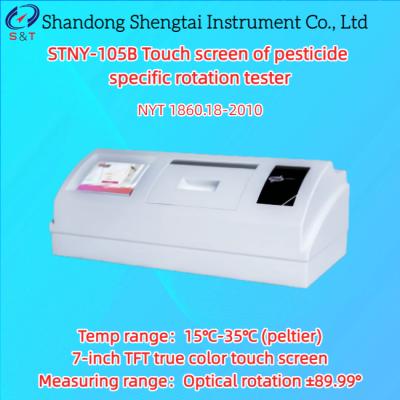 China Pesticide Specific Optical Rotation Tester ±89.99° Peltier Temp Control NYT 1860.18 for sale