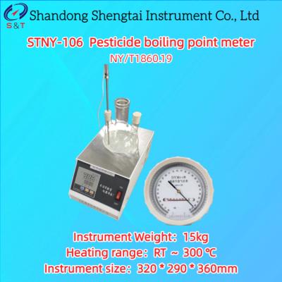 China Pesticide Boiling Point Meter RT - 300℃ Digital Tube Diaplay 15kg NY/T 1860.19 for sale
