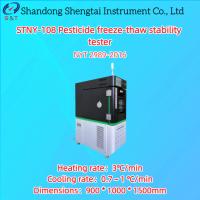 China Pesticide Freeze-Thaw Stability Tester -20℃～+80℃ Air-Cooled Heating 3℃/Min NYT 2989 for sale