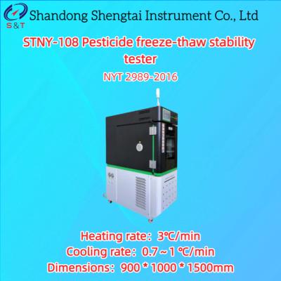 China Pesticide Freeze-Thaw Stability Tester -20℃～+80℃ Air-Cooled Heating 3℃/Min NYT 2989 for sale