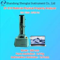 China Material Physical Property Analyzer 28kg Hardness Tensile Strength 0.01kg ASTM E4 for sale