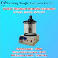 China 2 Holes Petroleum Kinematic Viscometer RT±10℃ ～ 100℃ Speed 1200r/Min ASTM D445 for sale