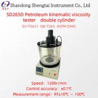 China Double Cylinder Petroleum Kinematic Viscosity Tester LCD Display RT±10℃-100℃ ASTM D445 for sale
