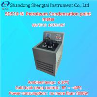 China Single-Slot With 2 Holes Petroleum Condensation Point Meter RT～-25℃ ASTM D97 for sale