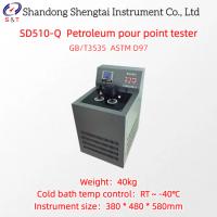 China RT ～ -25℃ Petroleum Pour Point Tester Small LCD Display Single-Slot 2 Holes ASTM D97 for sale