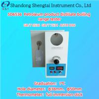 China Jet Fuel Oil Distillate Boiling Range Tester Single Hole Silicon Carbide Plate ASTM D86 for sale