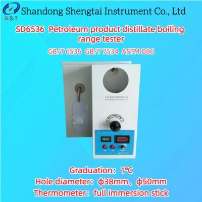 China Jet Fuel Oil Distillate Boiling Range Tester Single Hole Silicon Carbide Plate ASTM D86 for sale