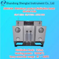 China Gasoline Distillation Tester RT ～ 400℃ Double Holes LED Digital Display ASTM D86 for sale