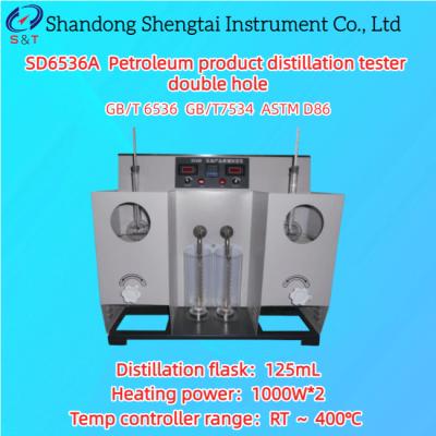 China Gasoline Distillation Tester RT ～ 400℃ Double Holes LED Digital Display ASTM D86 for sale