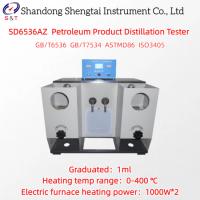China 2 Holes Fractional Fuel Distillation Tester Cold Bath 5.5L Heating 0-400℃ ASTM D86 for sale