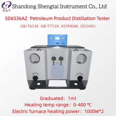 China 2 Holes Fractional Fuel Distillation Tester Cold Bath 5.5L Heating 0-400℃ ASTM D86 for sale