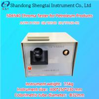 China Lubricating Oil Chroma Tester Colorless Flat Bottomed Colorimetric Tube ASTM D1500 for sale