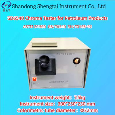 China Lubricating Oil Chroma Tester Colorless Flat Bottomed Colorimetric Tube ASTM D1500 for sale