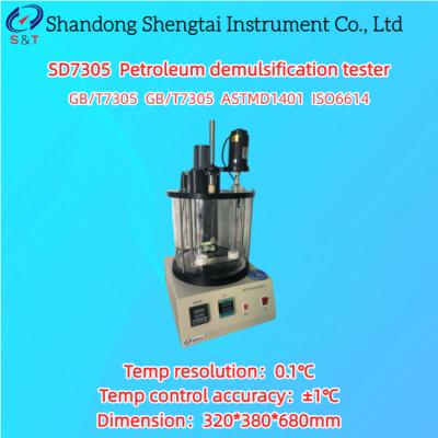 China Petroleum Demulsification Tester RT - 100℃ Digital Display 1500±15r/Min ASTM D1401 for sale