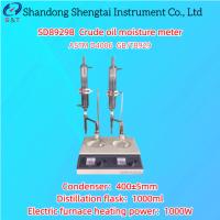 China Manual Crude Oil Duplex Moisture Meter Distillation Method 1000ml ASTM D4006 for sale