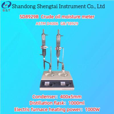 China Manual Crude Oil Duplex Moisture Meter Distillation Method 1000ml ASTM D4006 for sale
