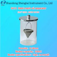 China Lubricant Steel Mesh Oil Separator Static Method Porosity 0.28mm 60 Mesh ASTM D6184 for sale